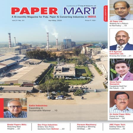 PAPER MART APR-MAY 2020 ISSUE | PDF