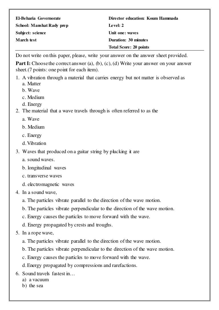 Paper And Pencil Test Example