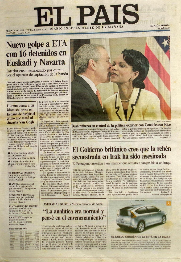 The Newspapers the-newspapers