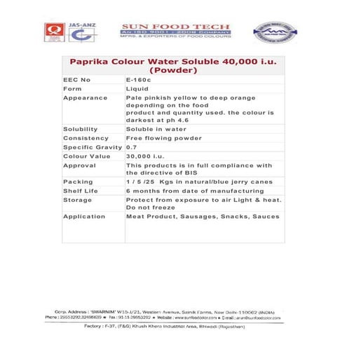 Paprika powder | PDF