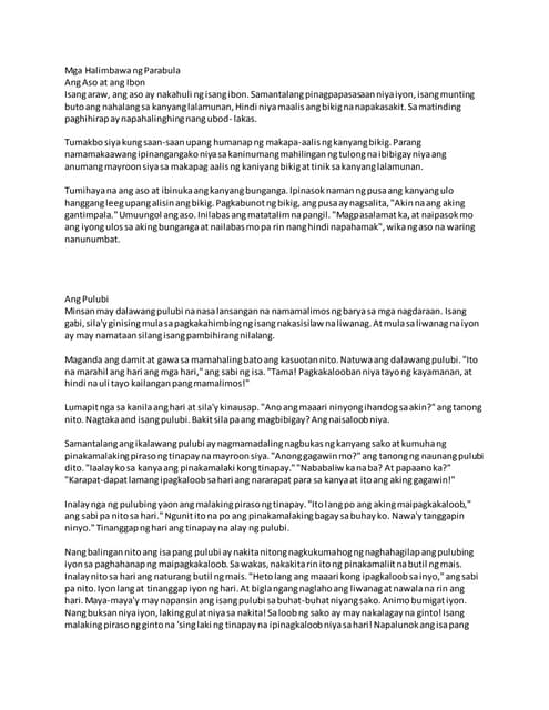 Mga halimbawa ng parabula | DOCX