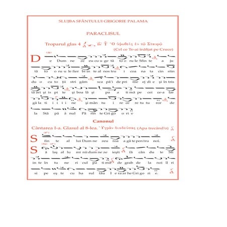 Sfântul Grigore Palama - Paraclis (pe note) | PDF