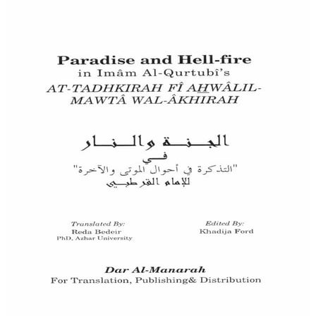 Paradise and hellfire | PDF