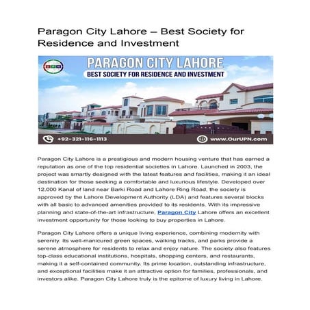 Paragon City Lahore | PDF