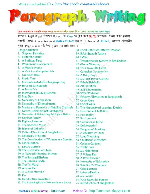 Preposition rules (a2 z) by tanbircox | PDF