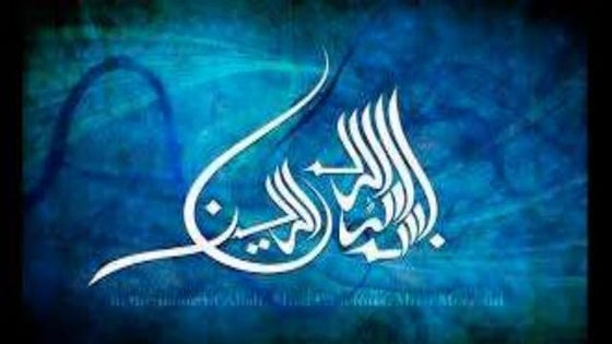 Writing To Entertain | PPT