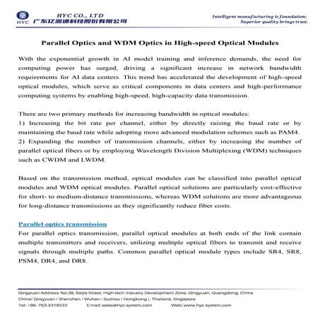Parallel Optics and WDM Optics in High-speed Optical Modules.pdf