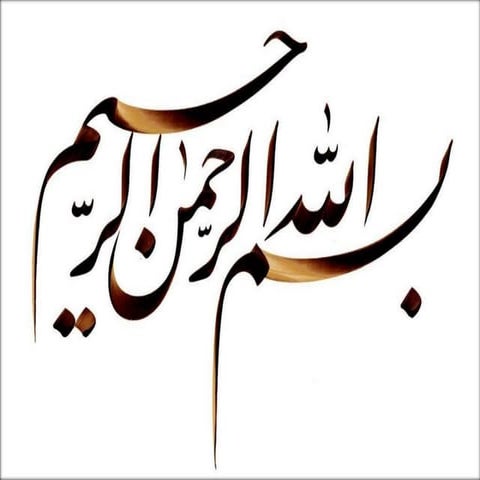 ParametersEstimationforSensorlessInductionMotorDrives.pptx | Radio ...