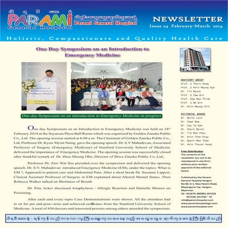 Parami Hospital- News Letter | PDF
