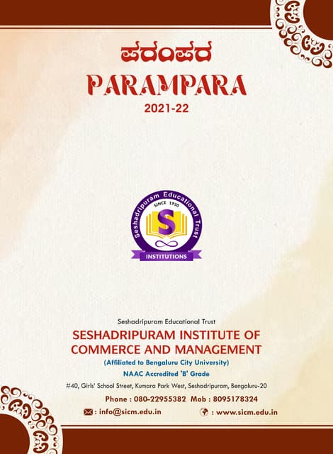 samagaana-melody.pdf