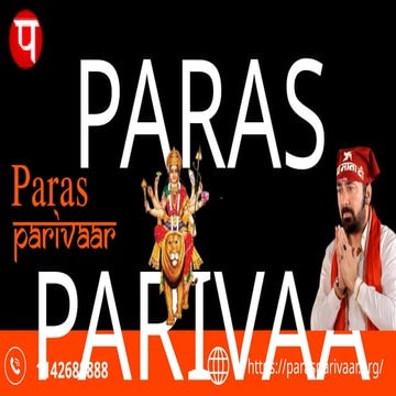 Paras Parivaar Charitable Trust.paras bhai | PPTX