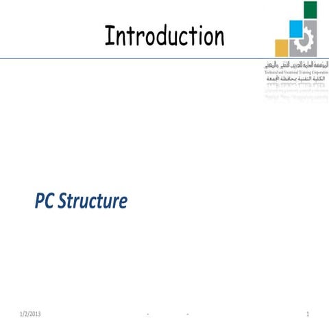 Part1 pc structure | PPT