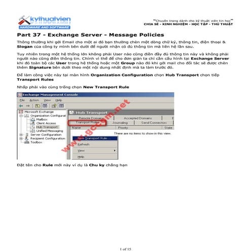 Part 37 exchange server - message policies -www.key4_vip.info