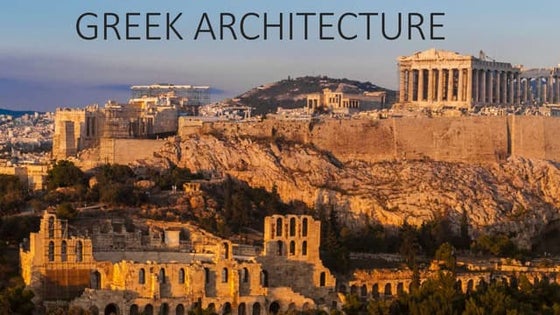 erectheon the temple of god of fire and ash | PPT