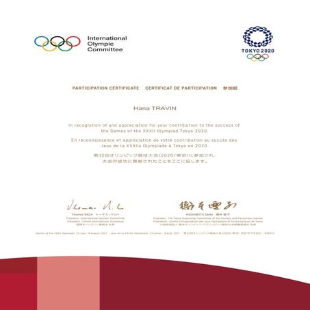 Participation Certificate (Certificat de Participation)・参加賞 | PDF ...