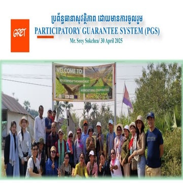 Participatory Guarantee System by GRET in Siem Reap, Cambodia.pptx