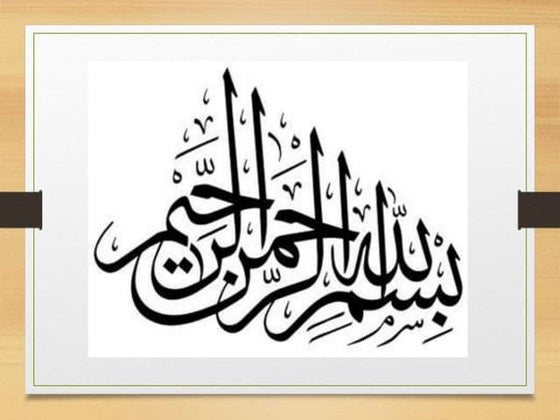 Flow pattern and flow visualization | PPTX