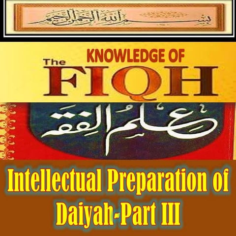 Knowledge of Fiqh | PPTX