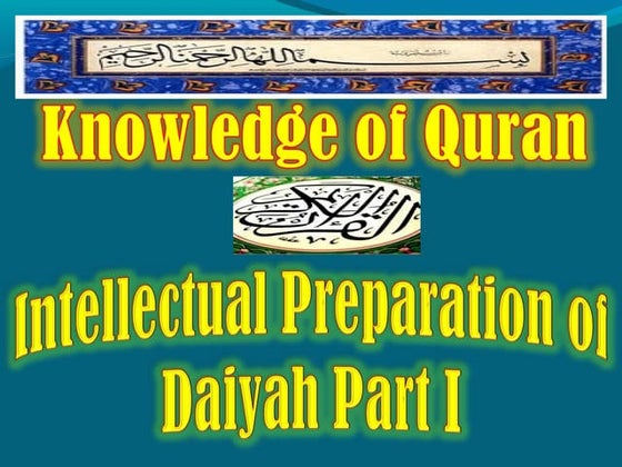 Thinking styles in the quran | PPTX | Islam | Religion & Spirituality