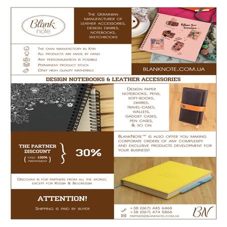 Partner offer en gver | PDF