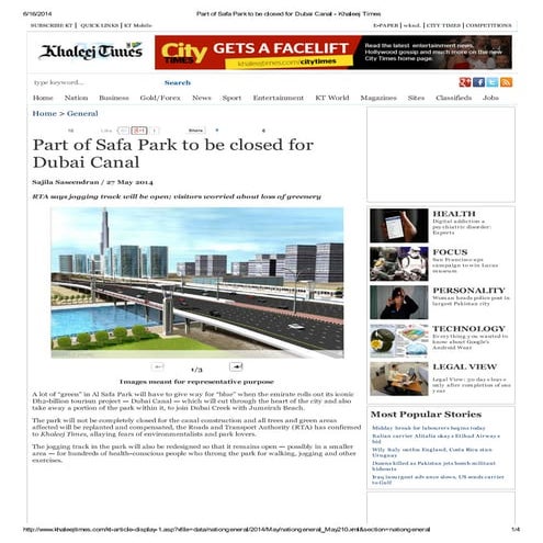 Part of safa park to be ..k times | PDF
