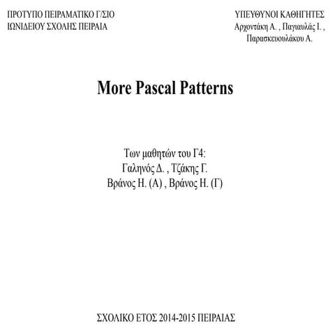 Pascal patterns | PPT