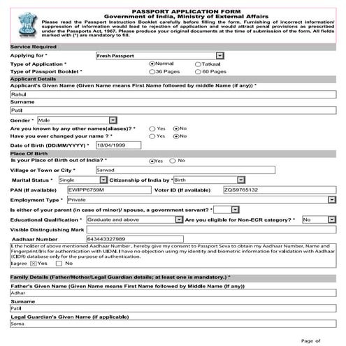 Passport | PDF