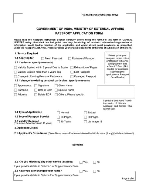 Pff039 members dataform_v07 (1) | PDF