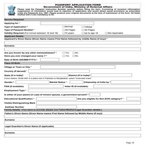Passport applicationform main_english_v1.0 | PDF