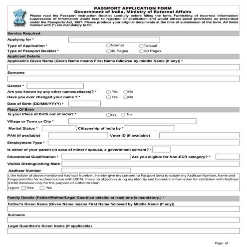 Passport applicationform main_english_v4.1 | PDF