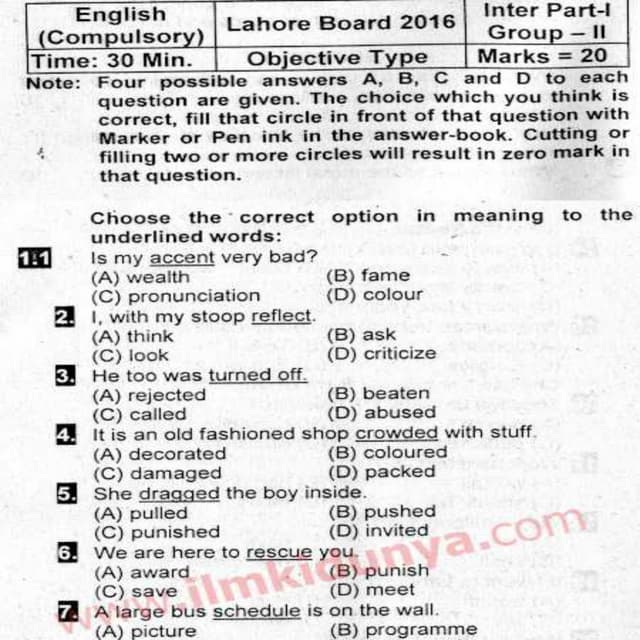 Past papers lahore board 2016 inter part 1 english group 2 | PDF