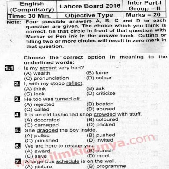 Lahore board 2016 12th english group 2 | PDF