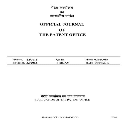 Intellectual Property Office Process: After you apply for Patents ...