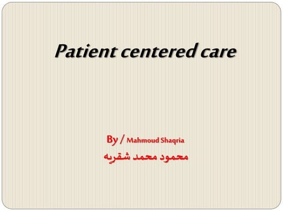 Intensive care unit design | DOC | Healthcare Industry | Industries