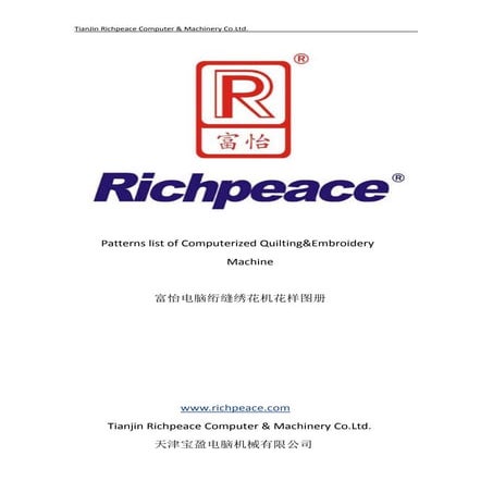 Pattern book for Richpeace Quilting & Embroidery Machine 166.pdf