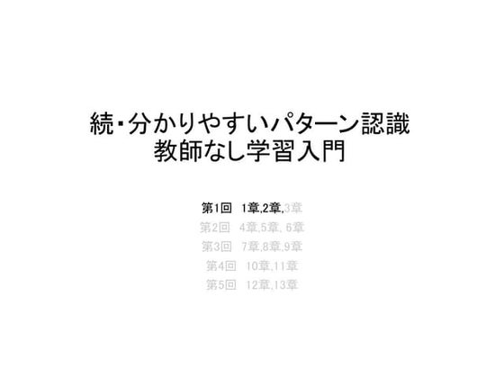 Test taking strategies for the TOEIC - text completion | PPT