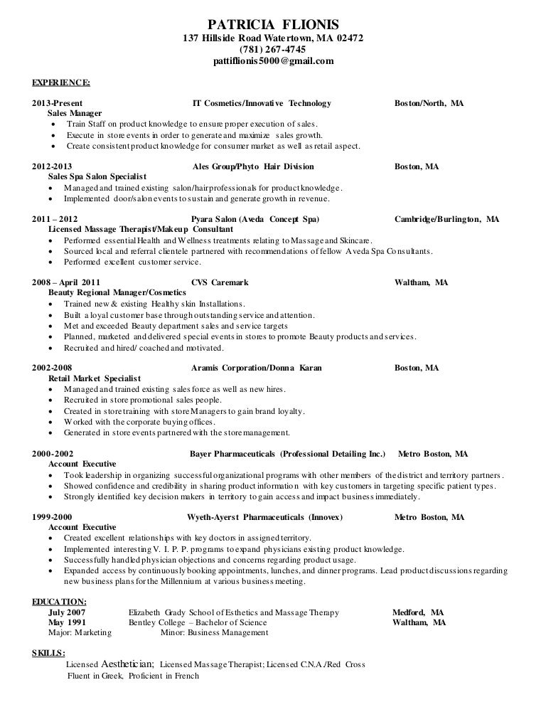 Patty resume 2015