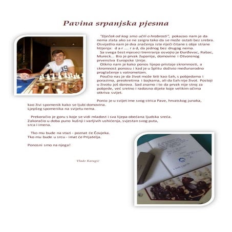 Pavina srpanjska pjesma | DOCX