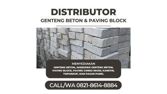 Supplier paving block lantai Kedungkandang | PPT