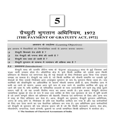 Esic 32 wage-contributory record for diablement benefit - by employer | PDF