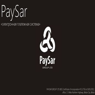 Pay sar | PPTX