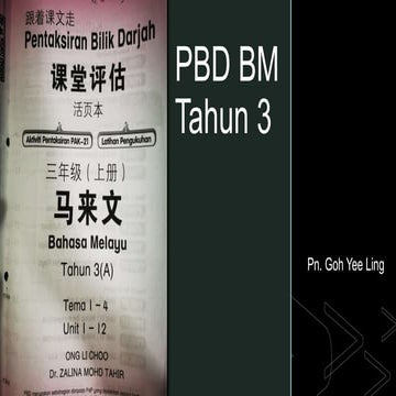 Pbd bm tahun 3 | PPT