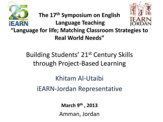 Myriam Alaa - Resume | PDF