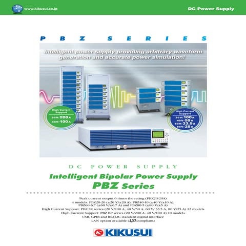 KIKUSUI PBZ Series Intelligent Bi-Polar Power Supplies | PDF