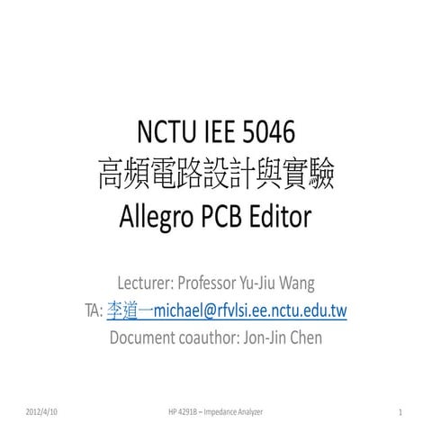 PWB Manufacturing Flow Chart