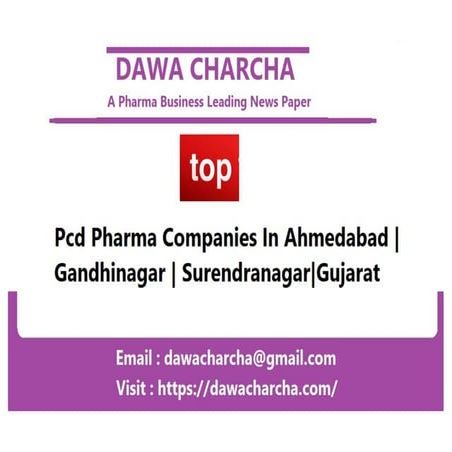 Pcd pharma companies in gujarat | PPT