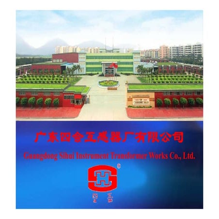 Introduction of GDSH transformer | PDF