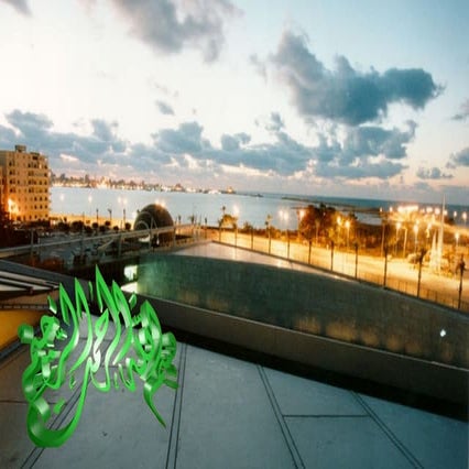 Post Coital Test (PCT): A Panel Discussion | PPT