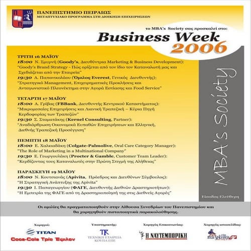 Business Week 2010 Poster | PDF