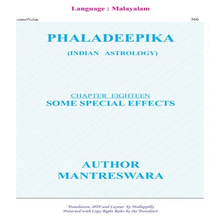 PHALADEEPIKA - CHAPTER 18 | PDF